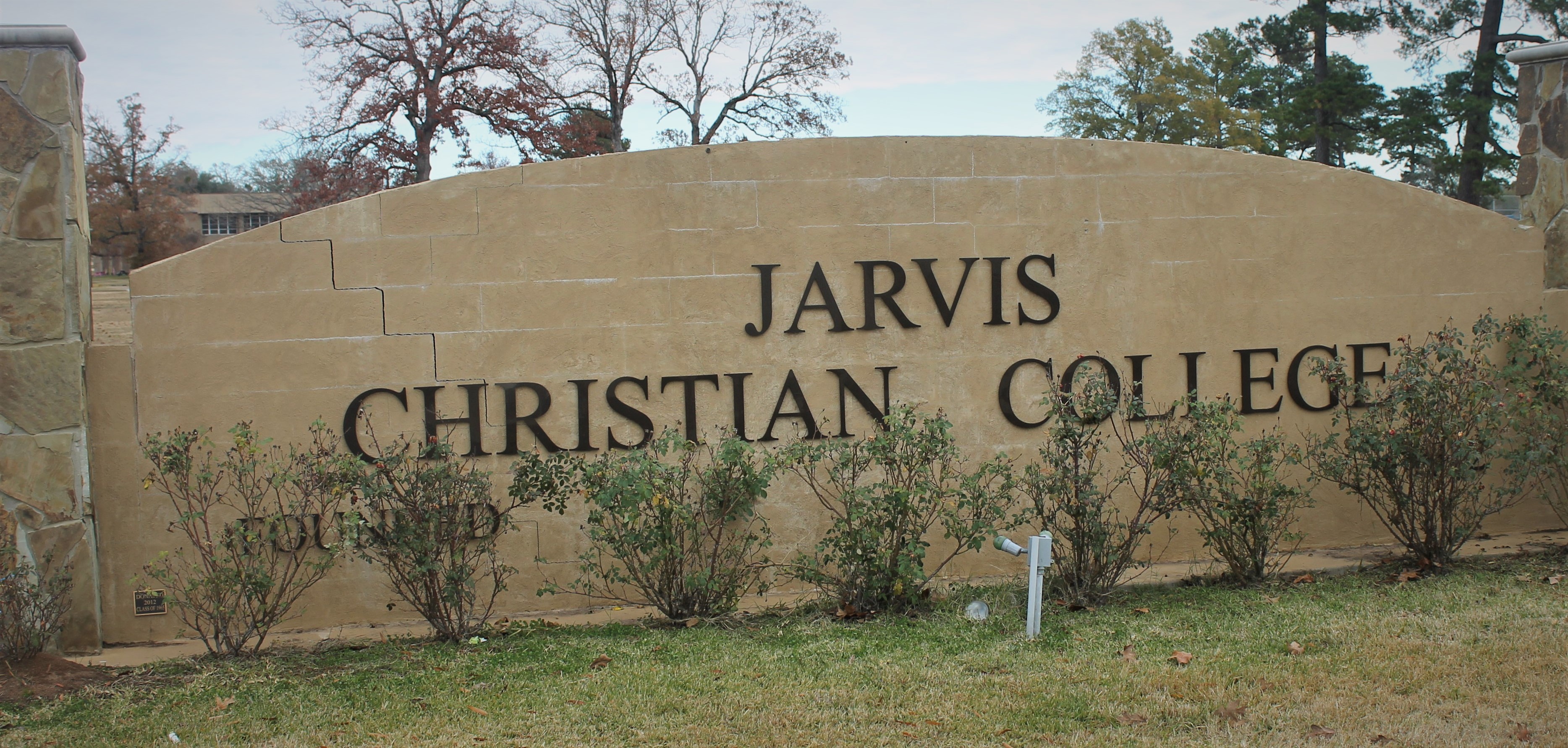 Highest Acceptance Rate Colleges & Universities in Texas